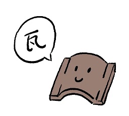 微信开发者工具（wechat_web_devtools）Linux版 - 会coding的HAM