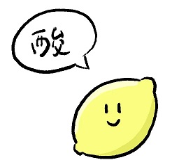 解决prisma国内部署失败Downloading Prisma engines for Node-API for rhel-openssl-1.1.x - 会coding的HAM